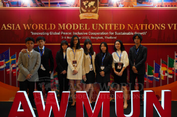 Asia World MUN